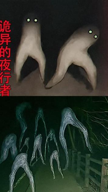 超巨大不明生物图标