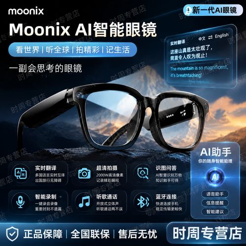 Tfs下载正版图标