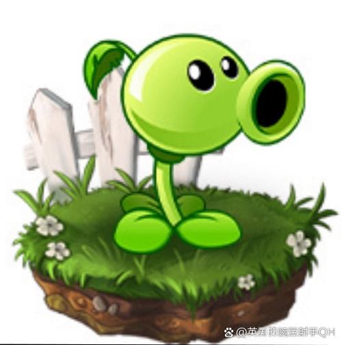 豌豆射手吐的豌豆复制截图