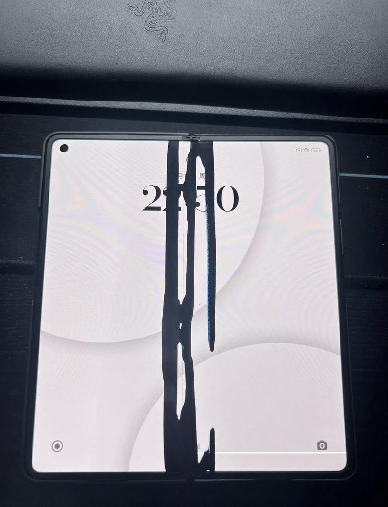 小米5x屏幕失灵乱跳