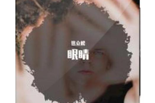 iphone如何朗读屏幕上的文字图标