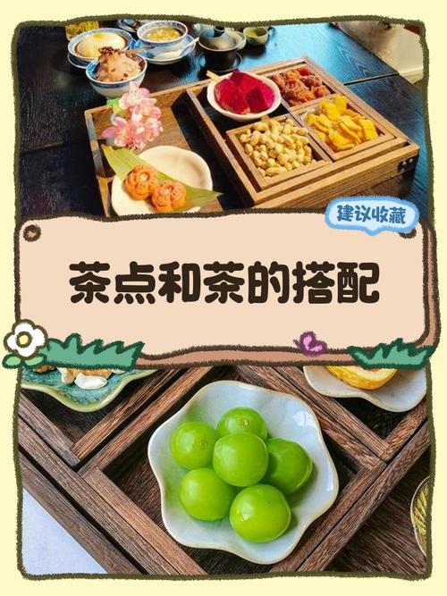 作配茶茶好萌盘搜搜图标
