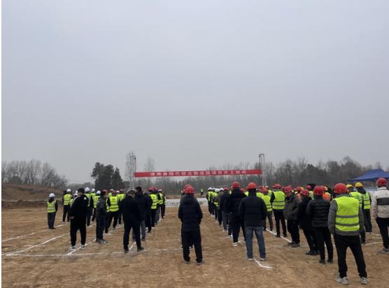 商洛市交投项目建设有限责任公司图标