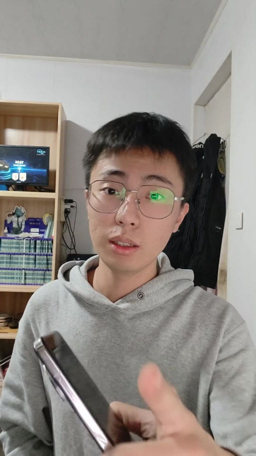 屏幕侧面看发绿图标