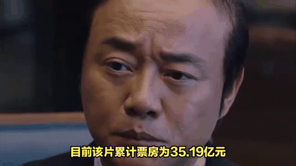 35亿视频图标