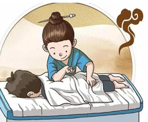 中医推拿截图