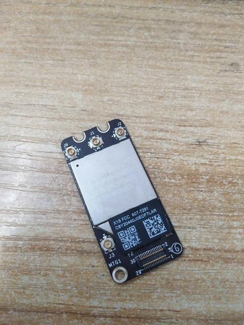 ios防封端口图标