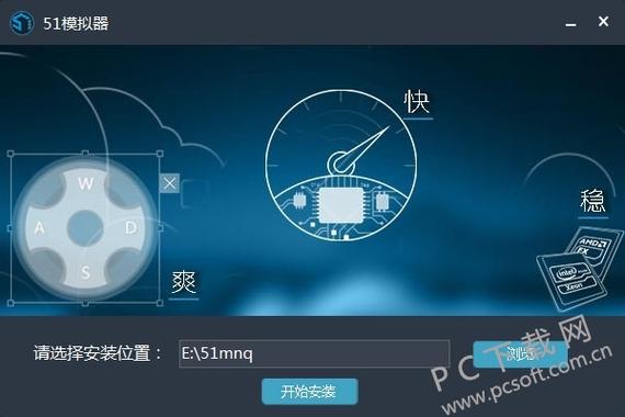 lol中wasd变成了方向键图标
