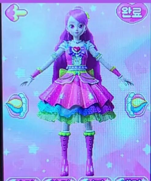 美少女战士变身短视频游戏截图