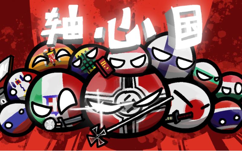 波兰球二战轴心国图标
