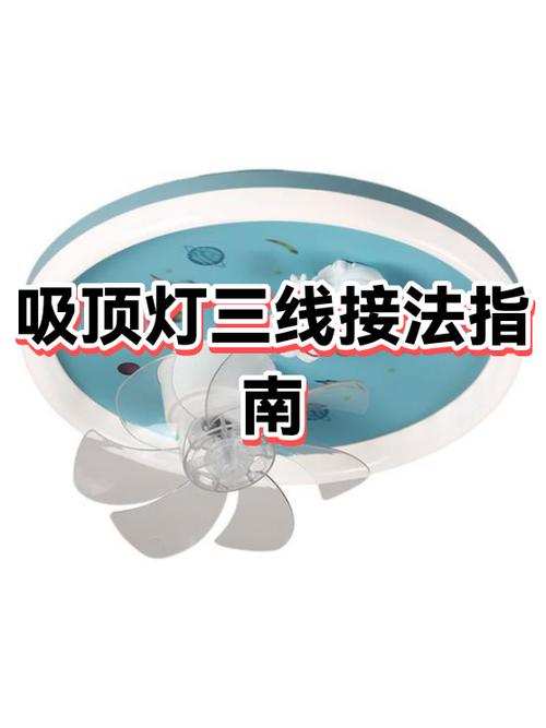 两根灯线怎么接一开五孔插座图标