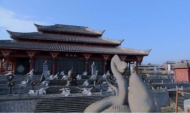 仙剑奇侠传3外传蜀山图标