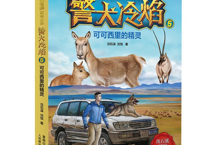 可可里的小说图标