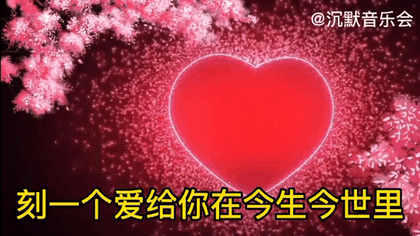 夫妻用一个字代替图标