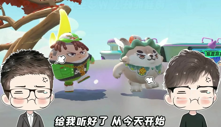 别惹农夫嫦娥解锁图标