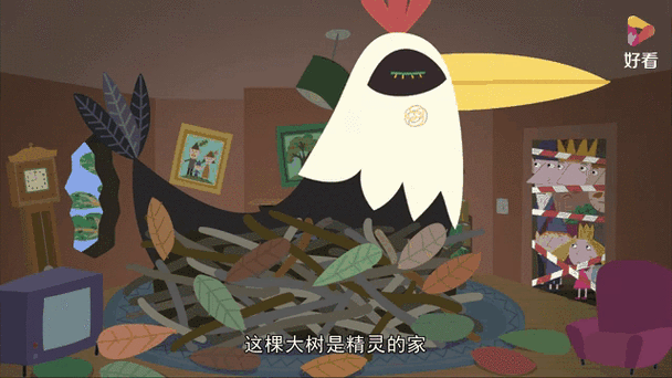 维鸟pro圆你一个莉莉的背景故事图标