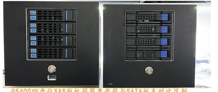 g5400属于几代图标