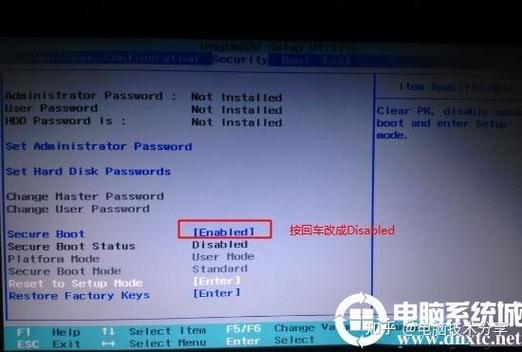 联想boot menu无限循环图标