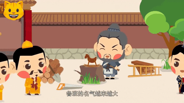 成语故事游戏图标