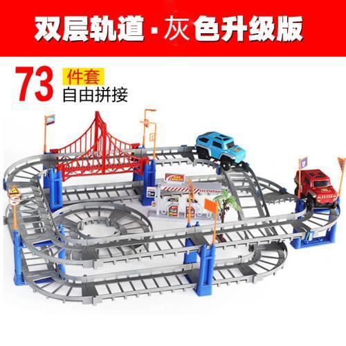 托马斯轨道拼装图纸都有哪些系列图标