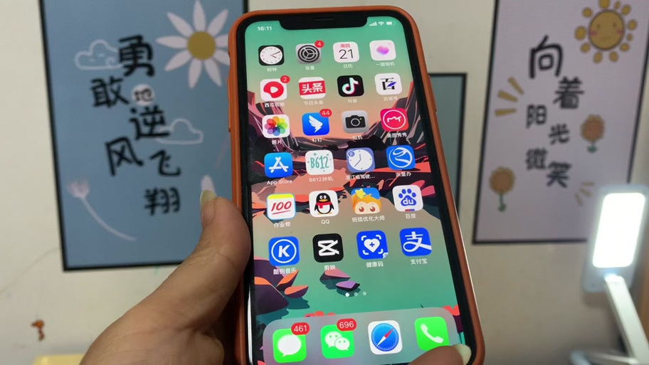 iphone11顶部红点闪烁图标