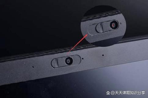 摄像头怎么看是开着的截图