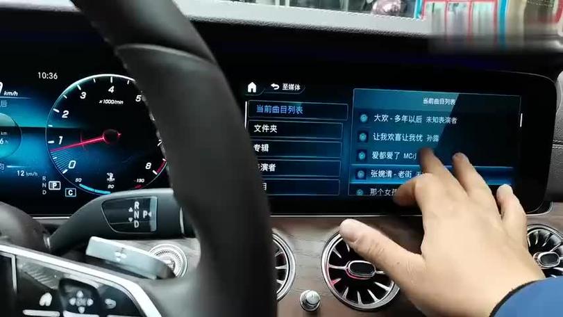 电脑进入睡眠模式无法唤醒图标