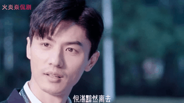 《向风而行》免费观看,2023在线观看图标