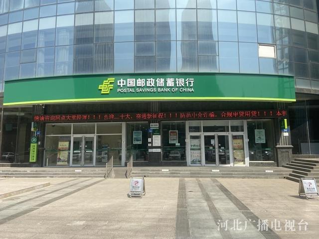 向前贷现在改名叫什么图标