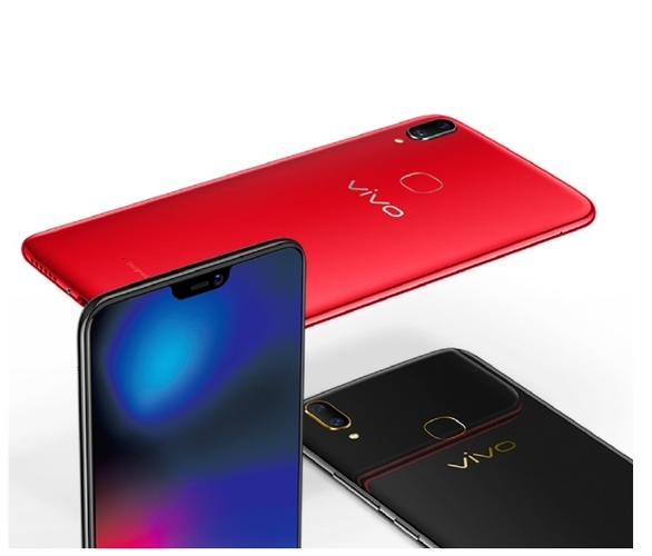 vivoz1i屏幕多大尺寸