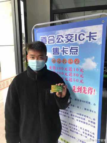 互通版可以寄售点卡吗