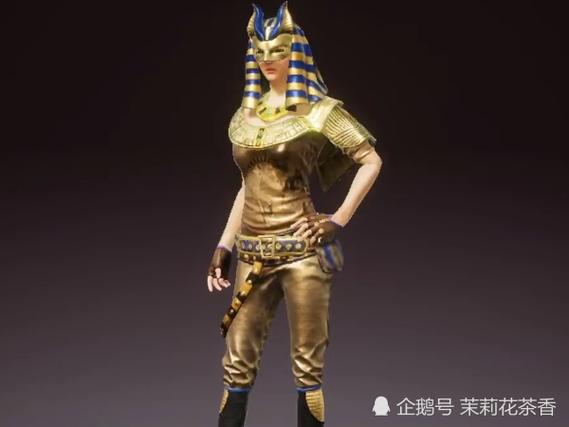 和平精英法老衣服图标