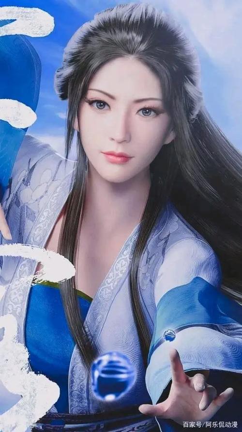 西瓜影院《凡人修仙传》图标