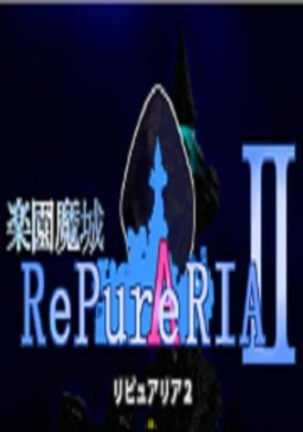 乐园魔城1.23汉化下载截图