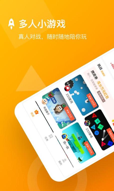 k云体育app入口官网图标