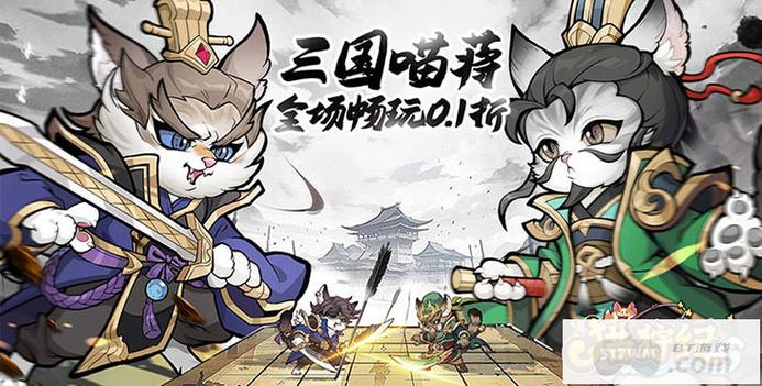 猫狩纪无限内购截图