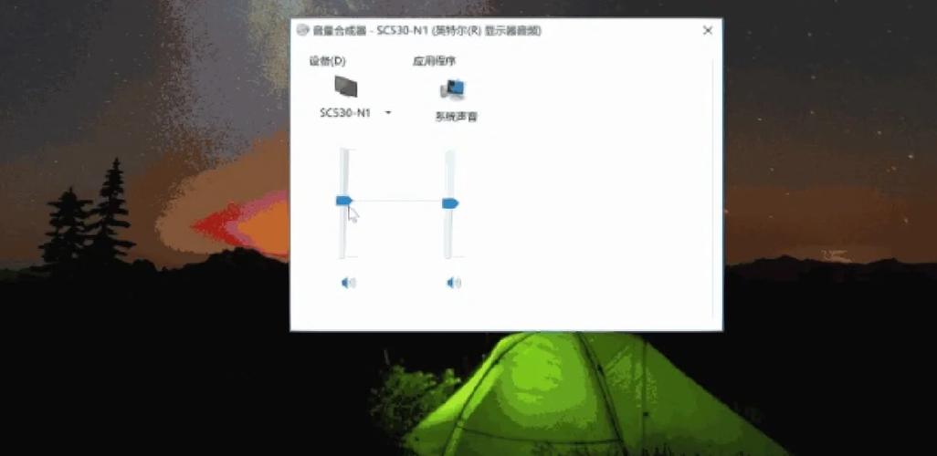 音箱嗡嗡声怎么解决图标