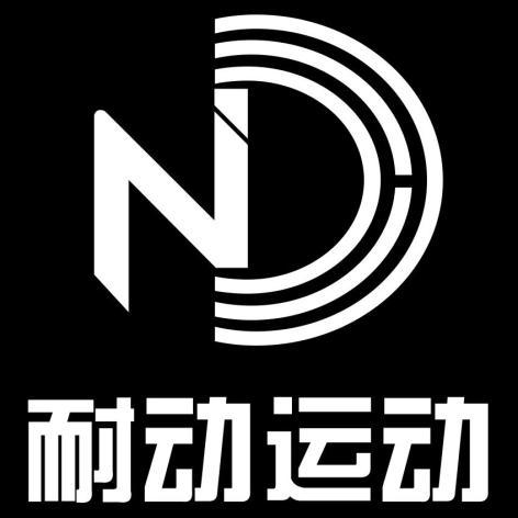 耐动运动图标