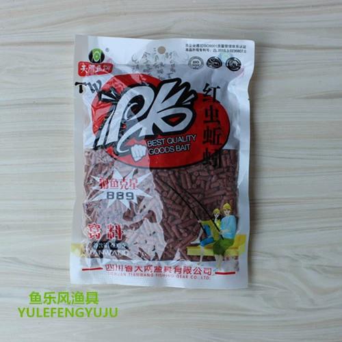 冬季野钓鲫鱼饵料推荐图标