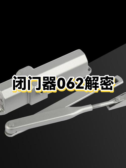 密码解密器截图