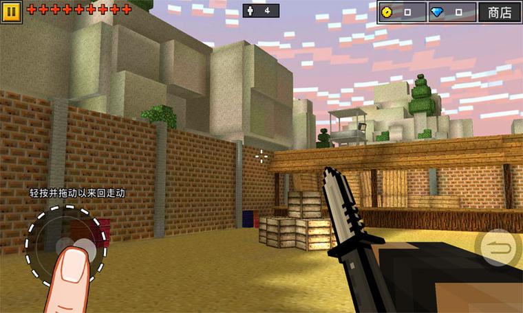 3d像素射击免谷歌破解版图标