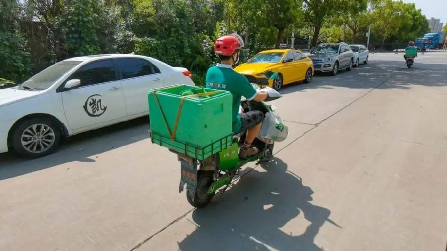 叮咚到家图标