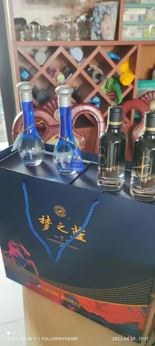 梦之蓝m1属于什么档次图标