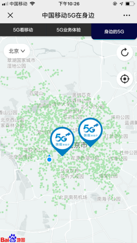 中国移动5G基站地图图标