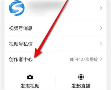 一个人能做几个视频号图标