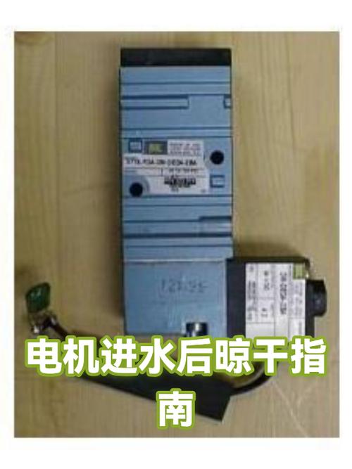 电脑进水自然风干需要多长时间图标