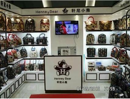 小熊Bear品牌介绍截图