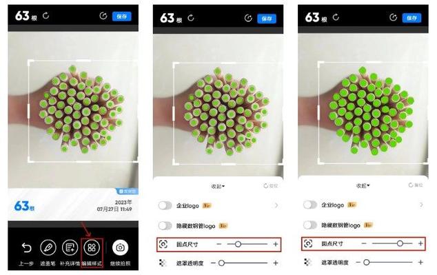 每日一签软件图标