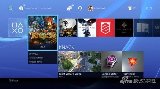 ps4怎么玩线上游戏图标