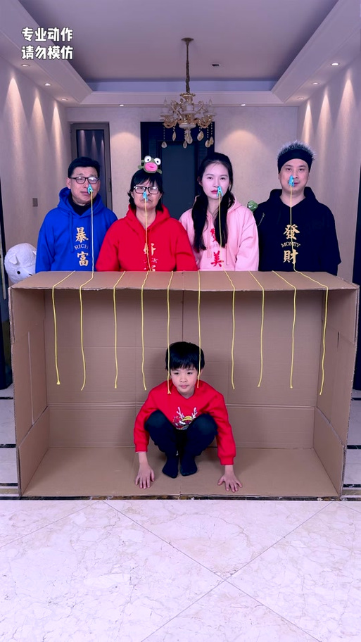 家庭聚餐小游戏图标